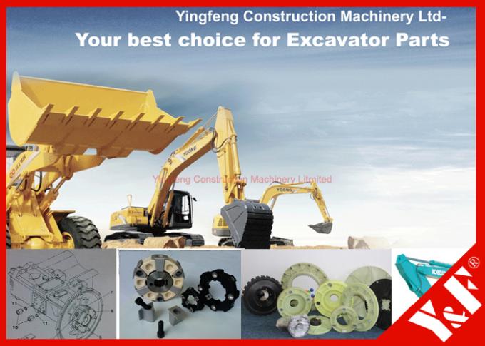 Bowex Elastic Excavator Coupling 48HE D-48407 Rheine ELASTIC Rubber ...