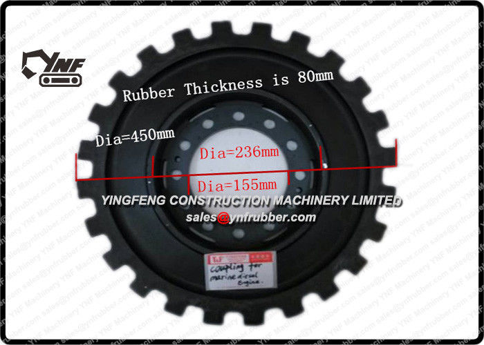 AA Type 270*¢24T Excavator Accessories Rubber Coupling For Excavator ...