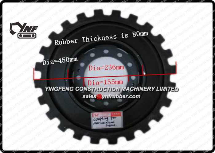 AA Type 270*¢24T Excavator Accessories Rubber Coupling For Excavator ...